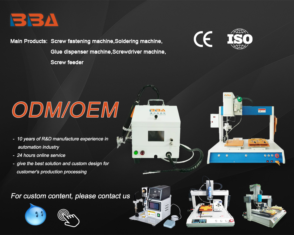 BBA Fully Customized Inline Soldering Machine for Multiple Product ...